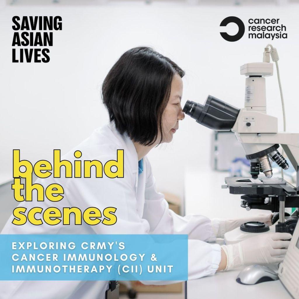 Behind the Scenes: Exploring CRMY’s Cancer Immunology & Immunotherapy ...